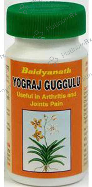 Baidyanath Yogaraj – Uses, Price, Side Effects | PlatinumRx