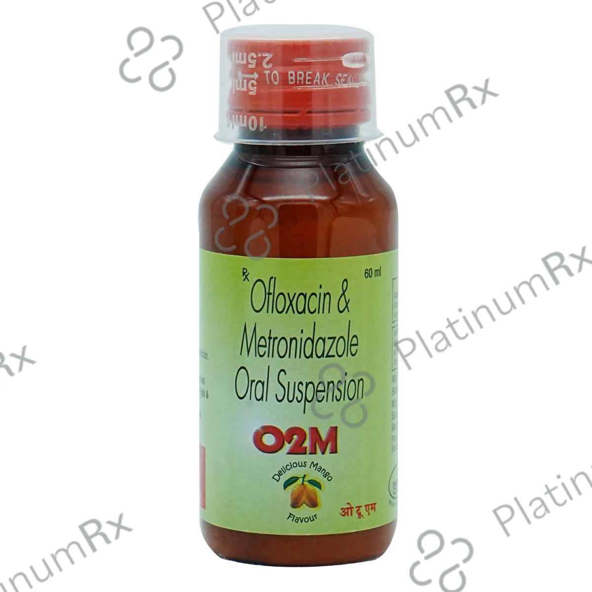 O2M 100mg Oral Suspension 60ml - Save 15% on Substitute Medicine