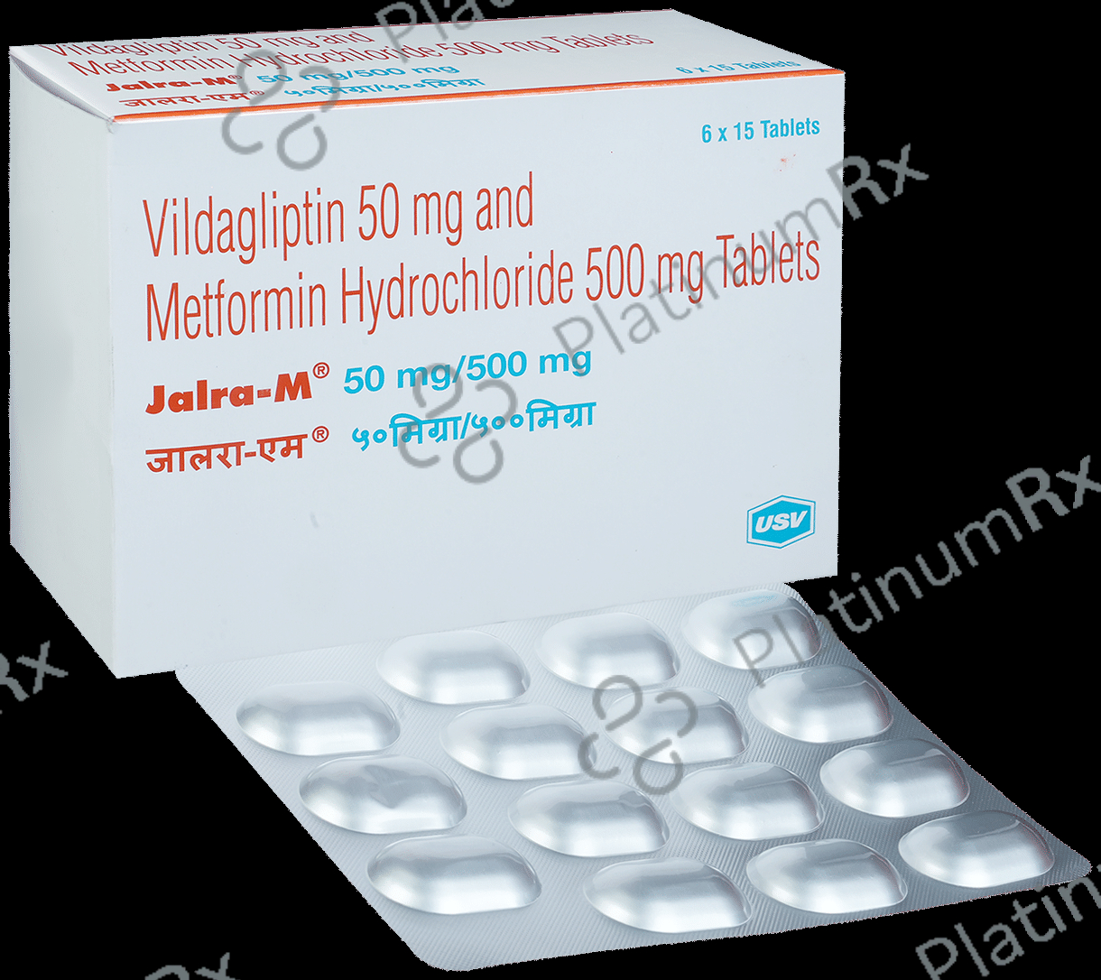 Jalra M 50/500mg Tablet 15s | Uses, Price & Substitutes