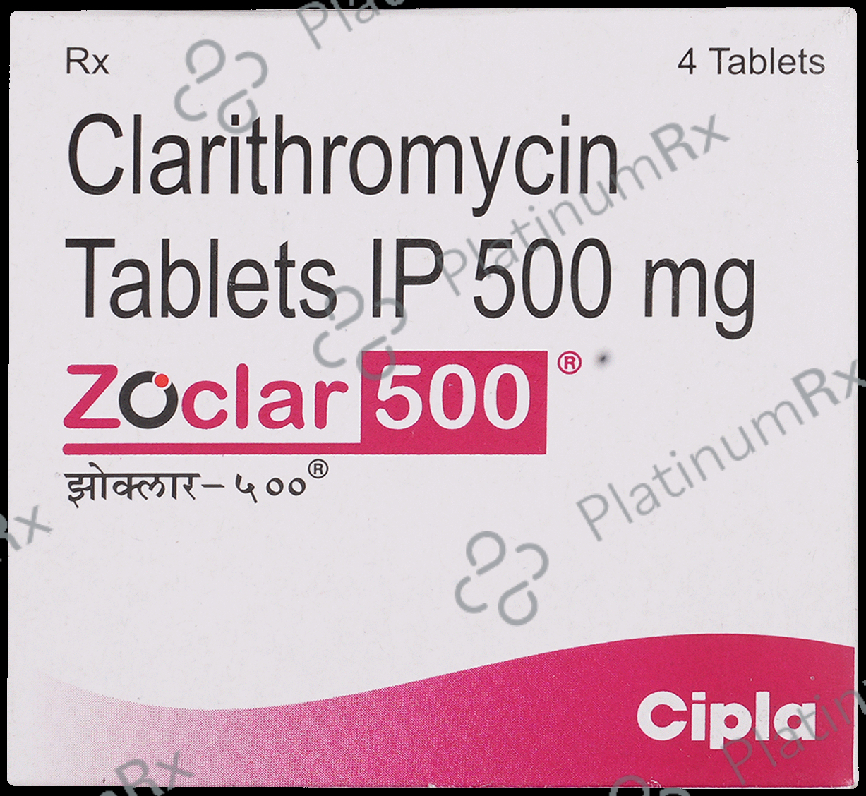 Zoclar 500mg Tablet 4s | Uses, Price & Dosage