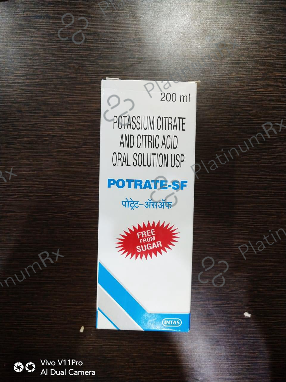 Potrate Syrup | Uses, Price & Substitutes
