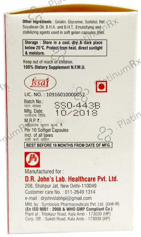 Betavit Capsule – Uses, Price, Side Effects | PlatinumCare