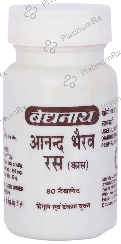Baidyanath (Jhansi) – Uses, Price, Side Effects | PlatinumRx