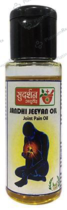 Sandhi Jeevan Oil – Uses, Price, Side Effects | PlatinumRx