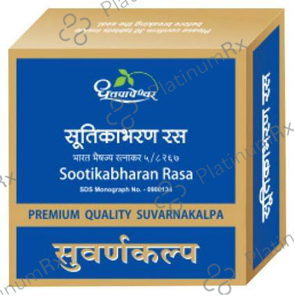 Dhootapapeshwar Sootikabharan – Uses, Price, Side Effects | PlatinumRx