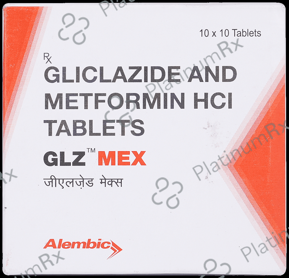 GLZ MEX 60/500mg Tablet SR 10s – Save 36% on Substitute Medicine