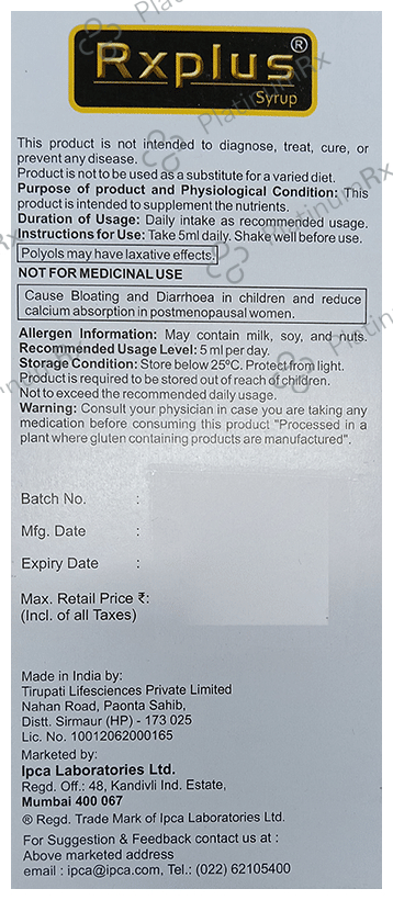 RX Plus Syrup Gluten Free – Uses, Price, Side Effects | PlatinumRx